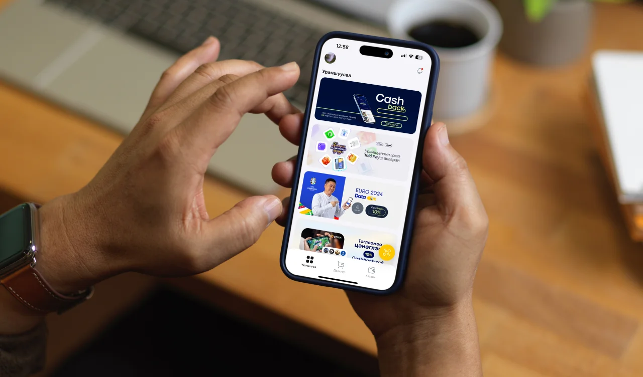 Toki Daily Service Platform